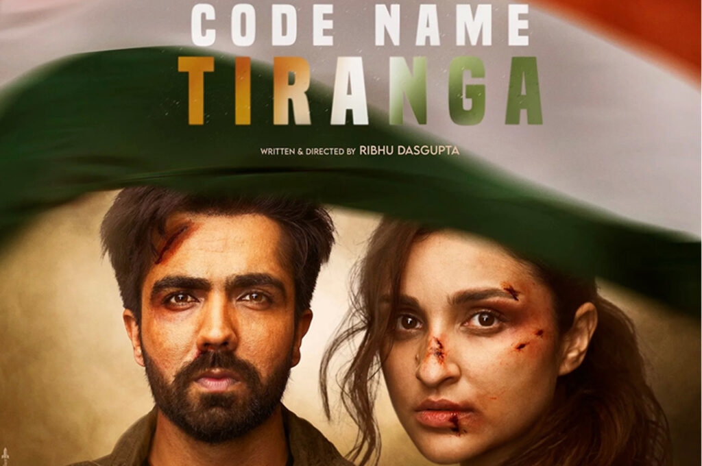 Code Name:Tiranga New Trailer | Parineeti Chopra, Harrdy Sandhu & Ribhu Dasgupta - Valsad Online